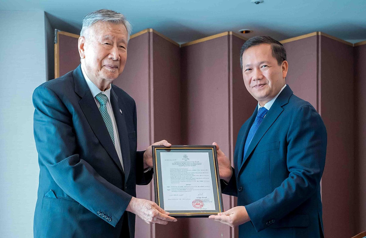 Booyoung president named adviser to Cambodian PM - The Cambodia Daily